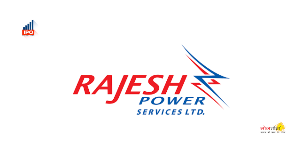 Rajesh Power Services IPO: राजेश पावर सर्विसेज का आईपीओ आज 25 नवंबर को ...